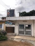 Bethel International Ministry (Greater Accra Region, Accra, Susubribi Street), dini dernekler  Akra'dan