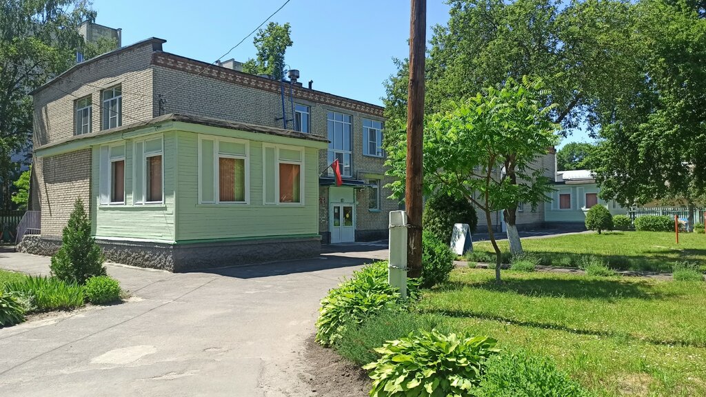 Anaokulları Yasli-Sad № 83 g Gomelya Guo, Gomel, foto