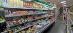 Пчёлка (Krylataya ulitsa No:1, posyolok Konstantinovka), market  Kaliningradskaya oblastından