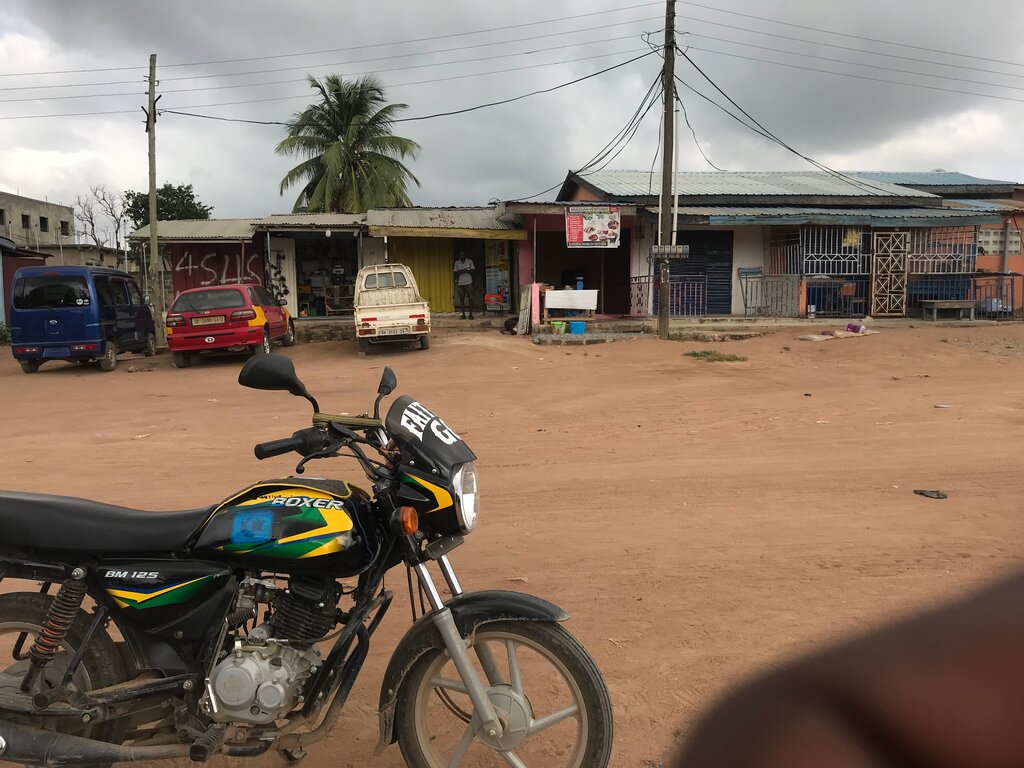 Soğuk hava tesisi Asieduah Ventures, Dünya, foto