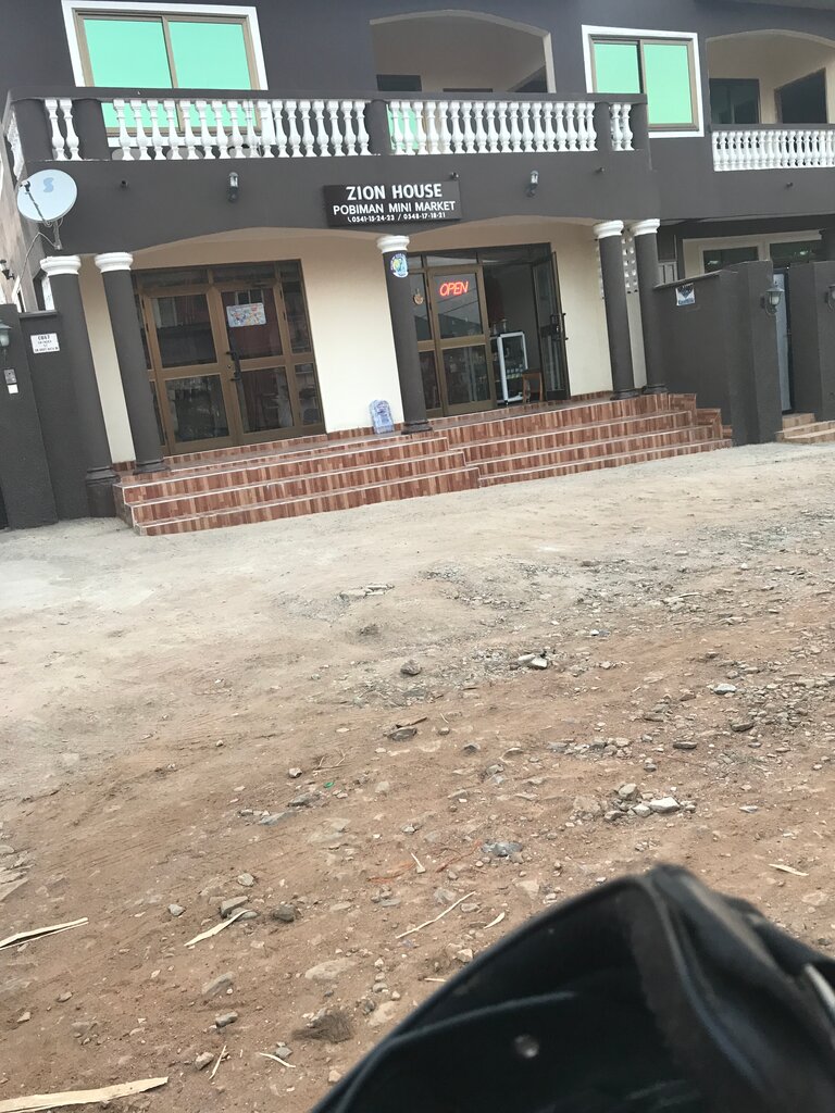 Süpermarket Pobiman mini Market, Dünya, foto