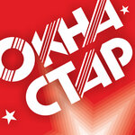 Okna-Star (Kommunalniy Drive No:10), pencere üretim, satış ve montaj firmaları  Odintsovo'dan