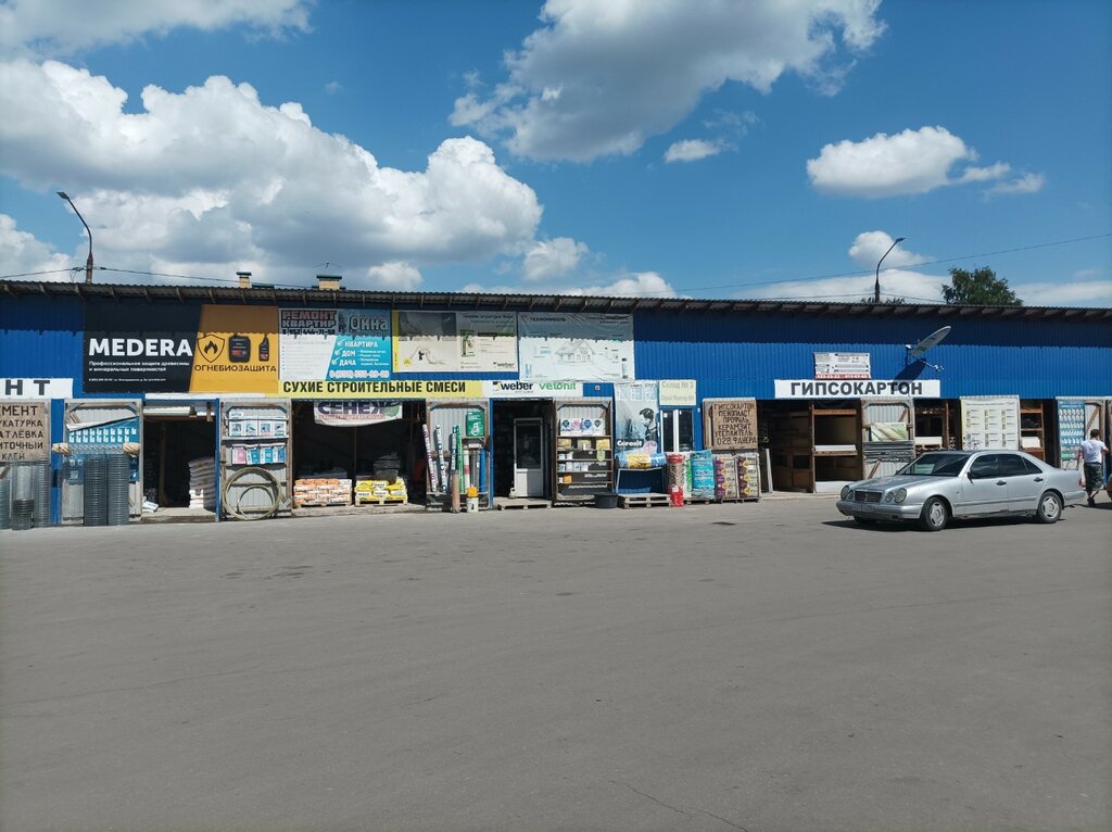 Yapı mağazası Stroymaster-NN, Nijni Novgorod, foto