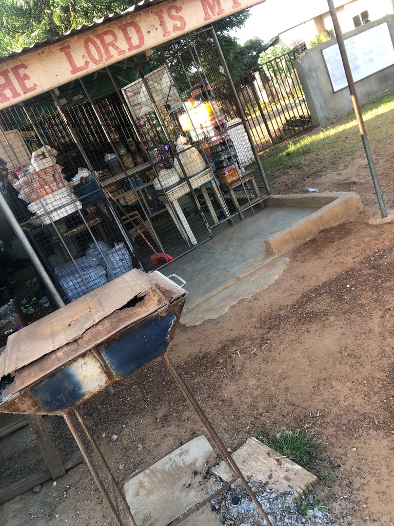 Market The Lord is My Shepard, Dünya, foto