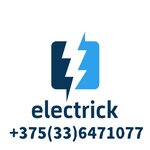 Electrician Job (Sovetskiy pereulok No:1), elektrik servisi  Vileyka'dan