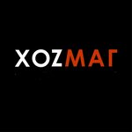 Xozmag (Sayanskaya Street No:10А), ev temizlik ürünleri  Moskova'dan