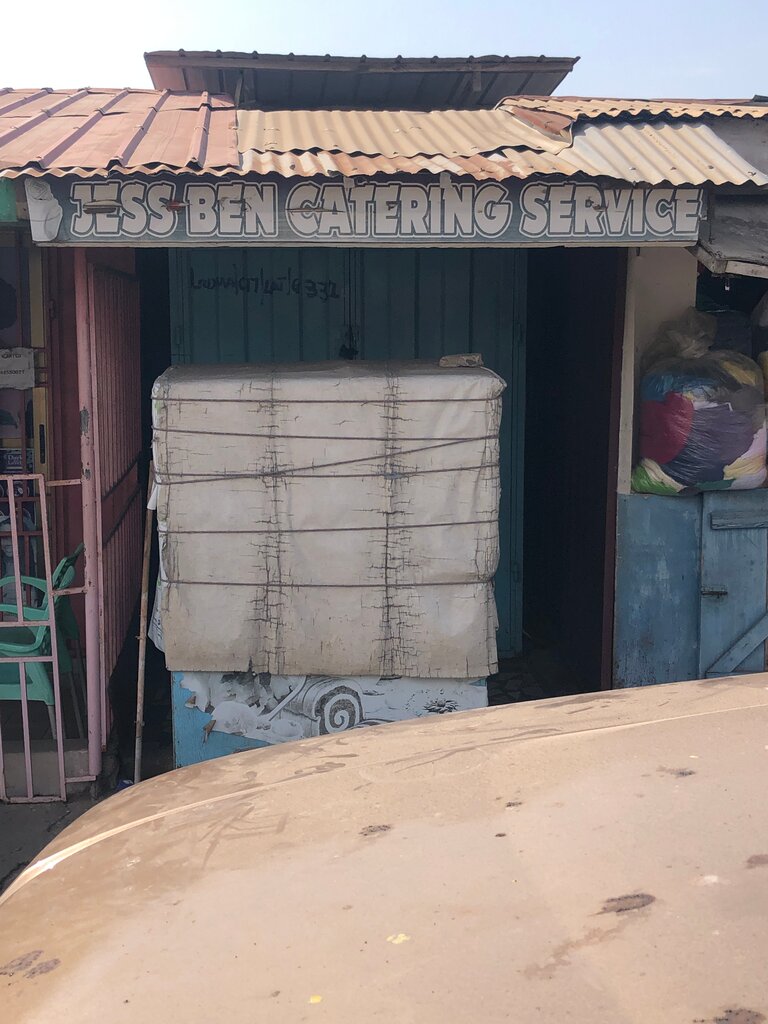 Catering firmaları Jess Ben Catering Services, Dünya, foto