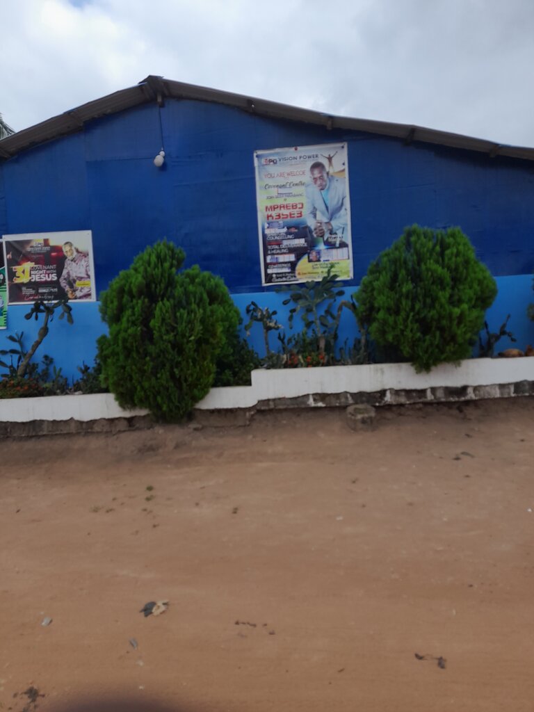 Ortodoks kiliseleri Vision Power church International, Dünya, foto