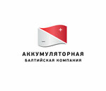 Akkumbalt.ru (Energetikov Avenue No:59к2), akümülatör ve şarj cihazları  Saint‑Petersburg'dan