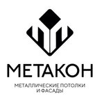 Metakon (Zhurnalistov Street No:52), dış kaplama  Kazan'dan