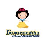 Magazin igrushek Belosnezhka (ulitsa Tereshkovoy No:10), çocuk oyunları ve oyuncakları  Dzerjinsk'ten