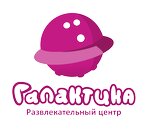 Galaktika (Suvorova Street No:48), bowling salonları  Kolomna'dan