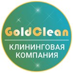 Gold Clean (Pushkinskaya ulitsa No:25), temizlik şirketleri  Orenburg'dan