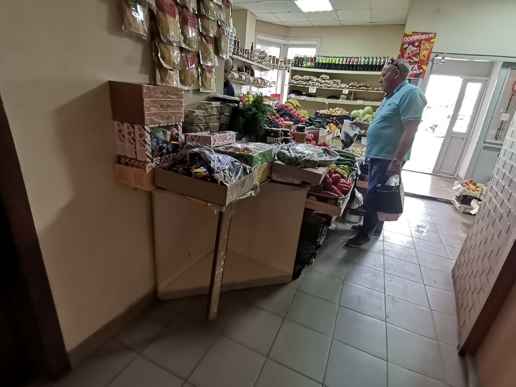 Manavlar Фрукты овощи, Novosibirsk, foto