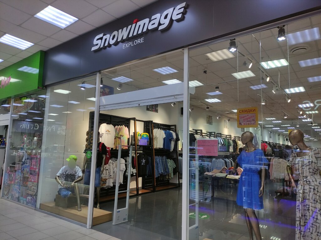 Dış giyim mağazası Snowimage, Krasnoyarsk, foto