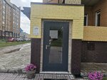 ТОК (ulitsa Shukshina No:11, mikrorayon Stargorod), montaj çalışmaları  Omsk'tan
