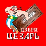Cezar (Geologicheskaya ulitsa No:9), kapılar  Rostov‑na‑Donu'dan