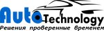 Autotechnology (Kalinina Avenue No:9А/2), tuning  Tver'den