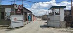 Gsk № 13 (Padunskaya ulitsa No:27, Volgograd), garajlar  Volgograd'dan
