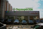Tc EcoVidnoe (No:2, Kupelinka Subdistrict, kvartal Severny, derevnya Sapronovo), alışveriş merkezleri  Moskova ve Moskovskaya oblastından