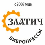 Zlatstroy (No:21, kvartal imeni A.M. Matrosova), i̇nşaat makinaları ve ekipmanları  Zlatoust'tan