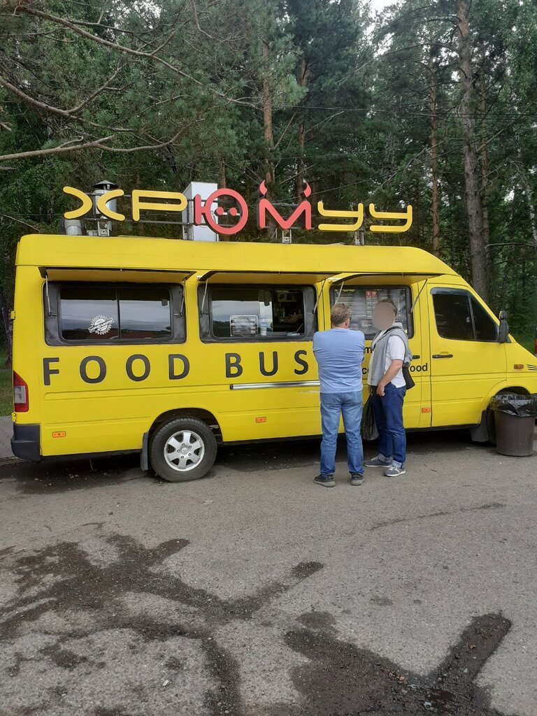 Fast food Хрюмуу, Krasnoyarsk, foto