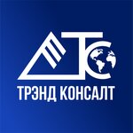 Trend Consult (Marksistskaya Street No:20с8), kredi komisyoncuları  Moskova'dan