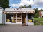 Тандыр (Sedova Street No:93), ekmek fırını  Saint‑Petersburg'dan