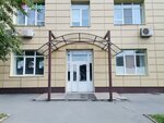 Yedinaya transportnaya sluzhba (Fabrichnaya ulitsa No:10), nakliye firmaları  Novosibirsk'ten
