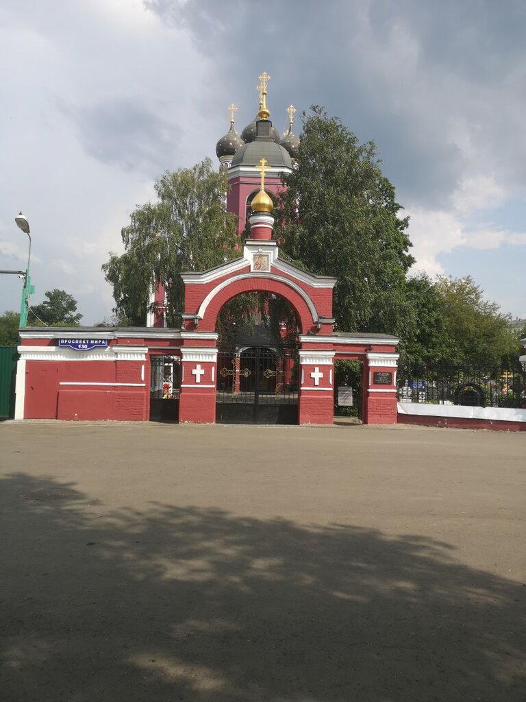Mezarlıklar Alekseyevskoye Graveyard, Moskova, foto