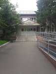 Территориальное отделение краевого государственного казенного учреждения управление социальной защиты населения по Советскому району г. Красноярск Красноярского края (Komarova Street No:6А, mikrorayon Zelyonaya Roshcha), belediyeler, devlet daireleri  Krasnoyarsk'tan