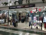 Bagozza (Lenina Avenue No:59А), giyim mağazası  Kemerovo'dan
