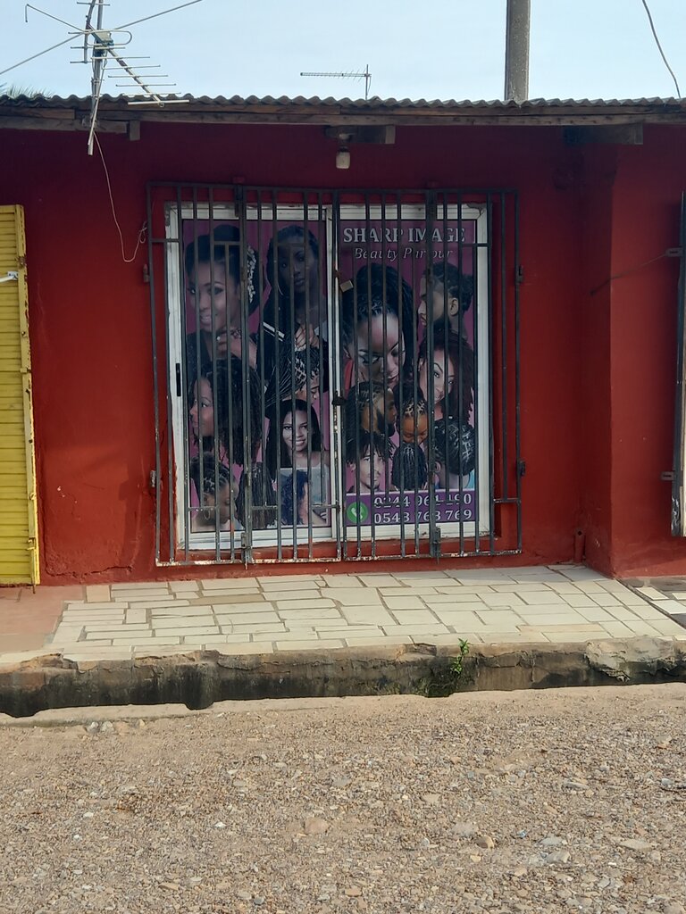 i̇ş merkezi Sharp image beauty parlour, Dünya, foto