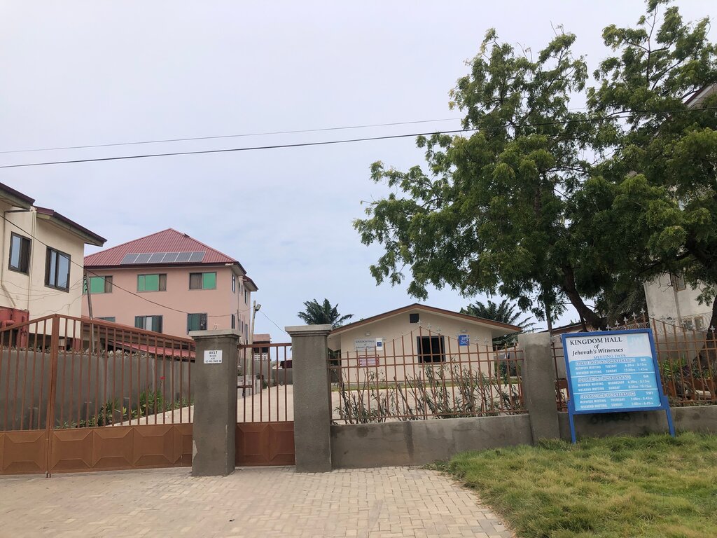 Dini dernekler Kingdom Hall Of Jehovah's Witnesses, Dünya, foto