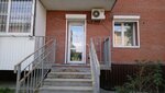 Stydio Ele (Konechnaya ulitsa No:4, 47-y kvartal), güzellik salonu  Ulan‑Ude'den
