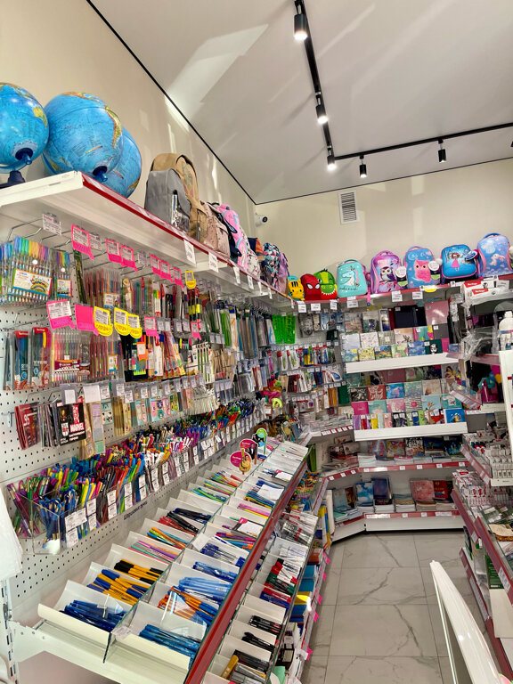 Kırtasiyeler Kanzpark, Kazan, foto