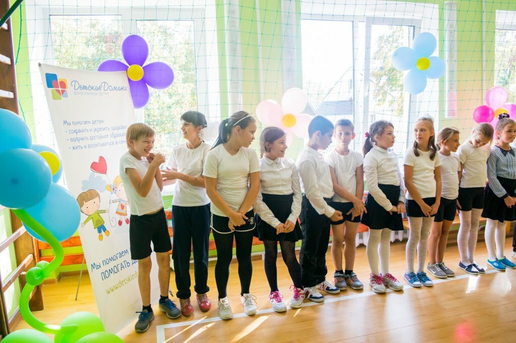 Yardım kuruluşları DetskiyeDomiki, Moskova, foto