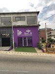 Seven_N (Abidjan, Rue I74), giyim mağazası  Abican'dan