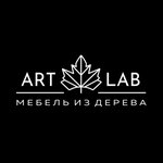 ArtLab (Generala Butkova Street No:19), özel mobilya yapımı  Kaliningrad'dan