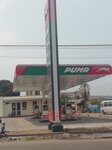 Station Puma (Brazzaville, Commune de Djiri), kırtasiyeler  Brazzaville'den