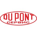 Дюпонт - кузовной ремонт (Turgoyakskoye shosse No:5, Miass), oto kaporta  Miass'tan