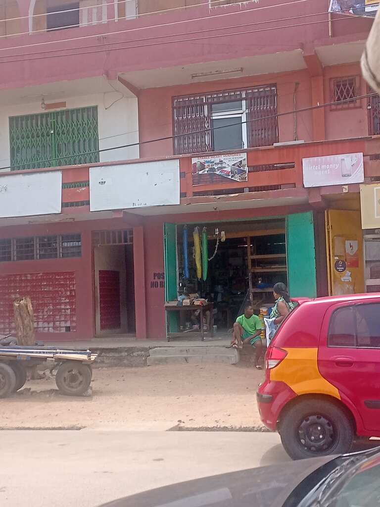 i̇nşaat malzemeleri toptan Stable heart ventures, Akra, foto