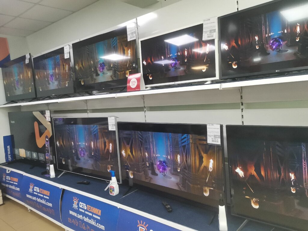 Alışveriş merkezleri Континент, Krasnoyarski krayı, foto