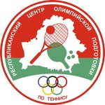 Respublikansky tsentr Olimpiyskoy podgotovki po tennisu (Pieramozhcaw Avenue No:63), çok amaçlı spor tesisleri  Minsk'ten