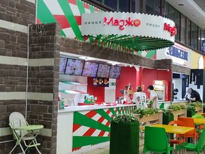 Маджо пицца (Nedorezova Street No:1М), pizzacılar  Çita'dan