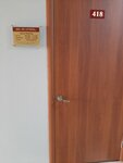 Хуторок (26 Bakinskikh Komissarov Street No:8), toptancılar  Krasnoyarsk'tan