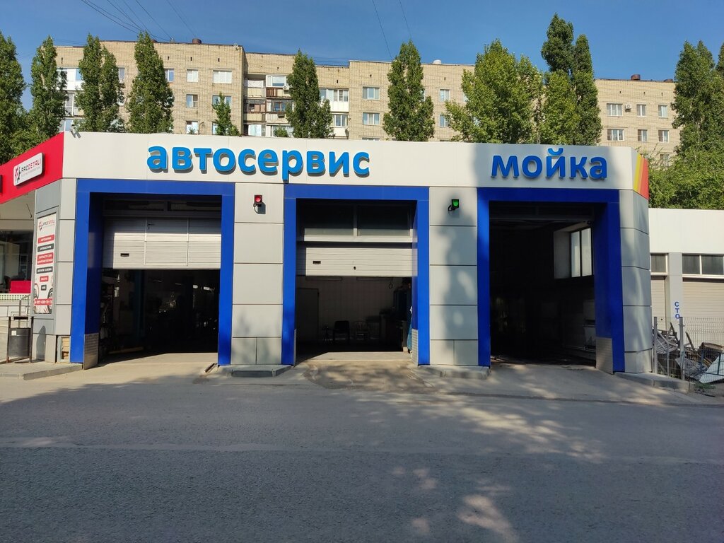 Otomobil servisi Azs Avtotsentr, Saratov, foto