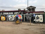 Le Zoukam City (Brazzaville, Commune de Moukoundzi-Ngouaka, Avenue des Premiers Jeux Africains), gece kulüpleri  Brazzaville'den