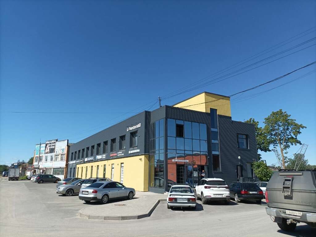 Geri dönüşüm maddeleri Autokat Recycle, Pskov, foto