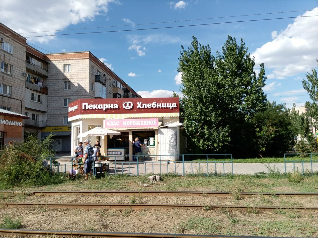 Dondurmacılar Мороженое, Voljski, foto